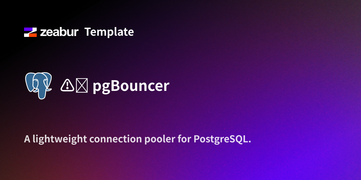 ⚠️ pgBouncer Deploy Guide