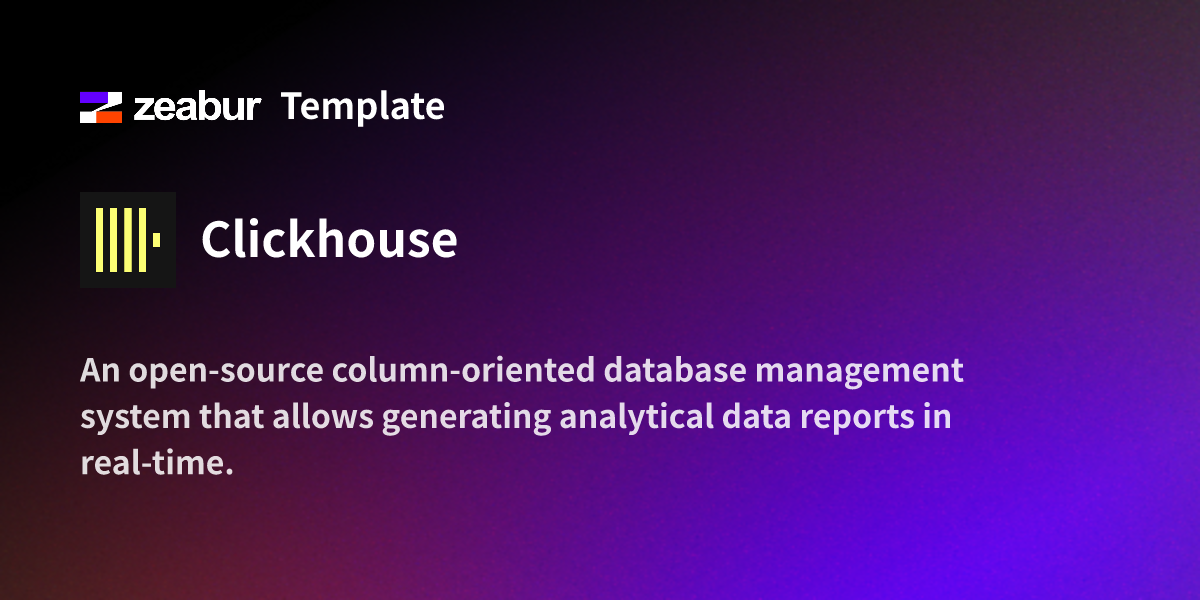 Clickhouse Deploy Guide