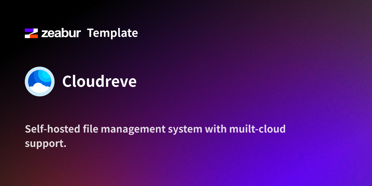 Cloudreve Deploy Guide