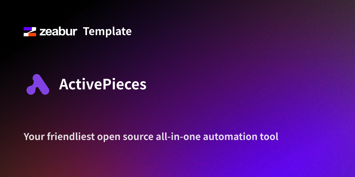 ActivePieces Deploy Guide