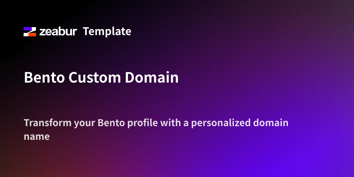 Bento Custom Domain Deploy Guide