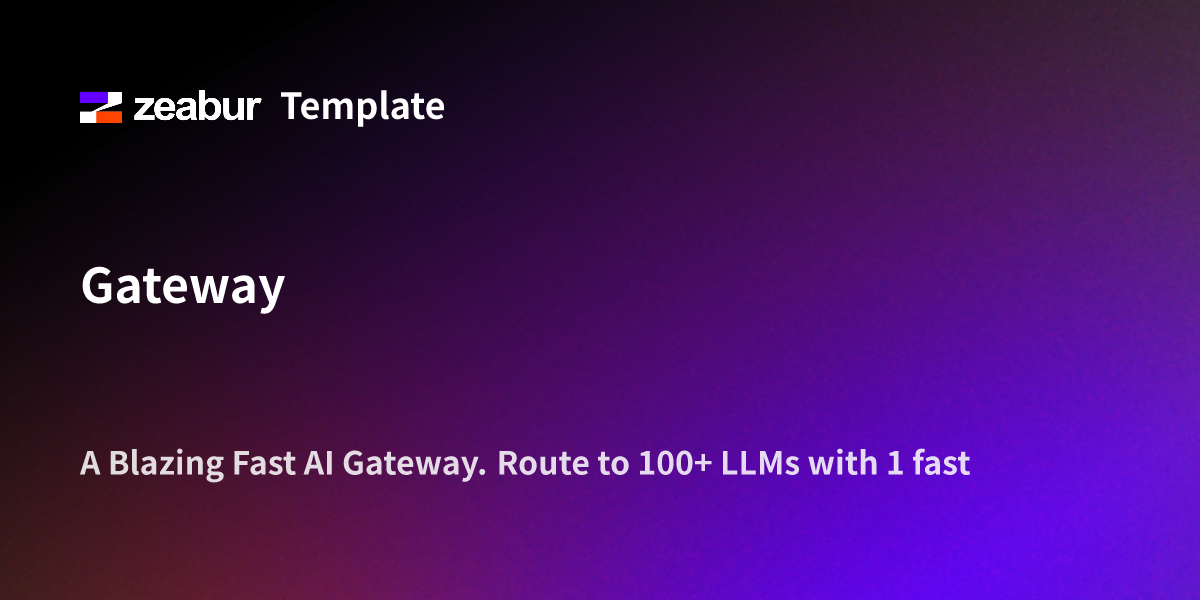 Gateway Deploy Guide
