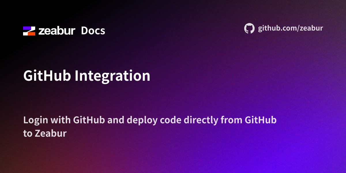 GitHub Integration - Zeabur