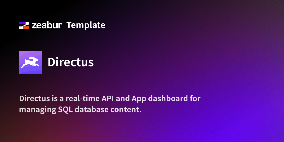 Directus Deploy Guide
