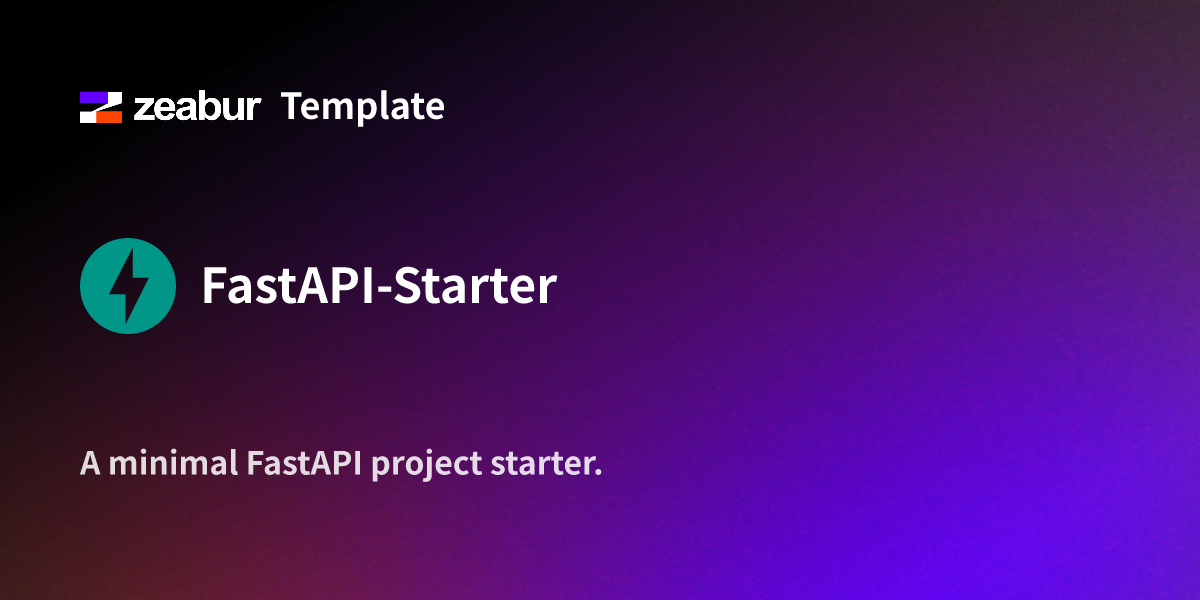 FastAPI-Starter 部署教程