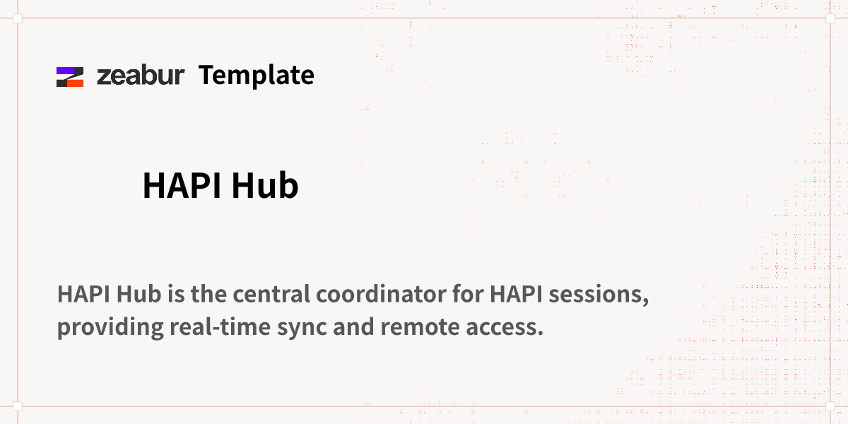 HAPI Hub Deploy Guide