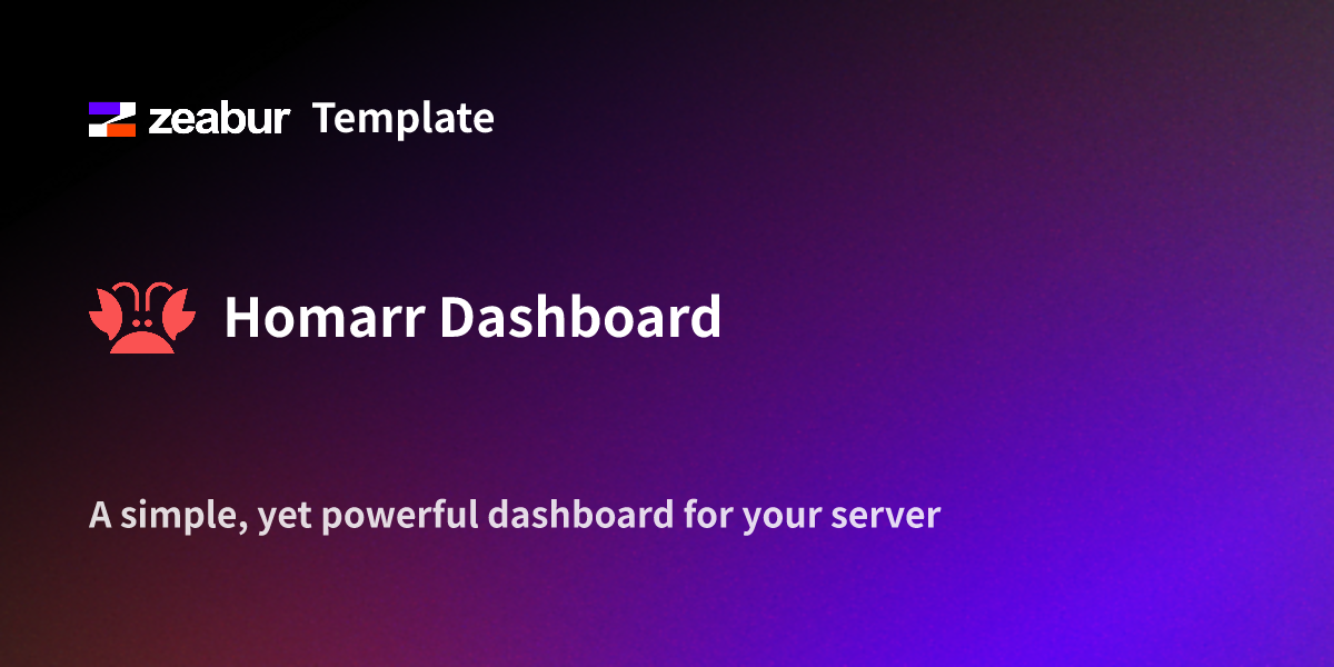 Homarr Dashboard Deploy Guide