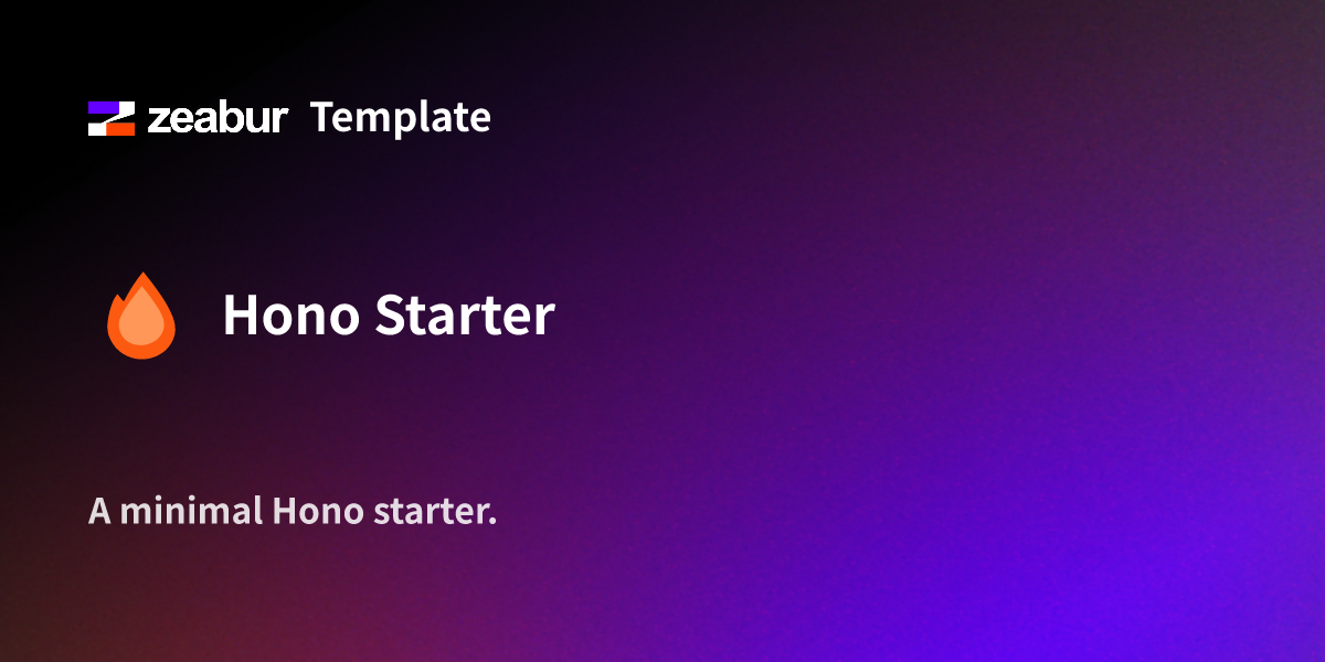 Hono Starter Deploy Guide