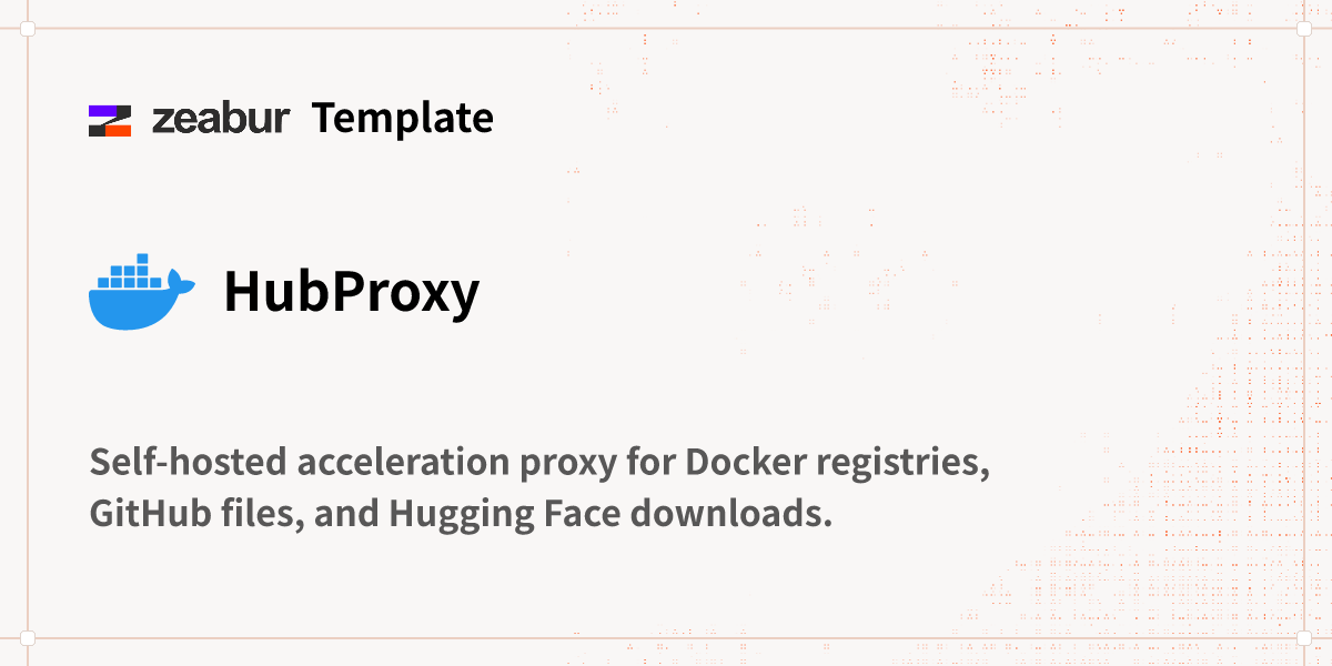 HubProxy Deploy Guide