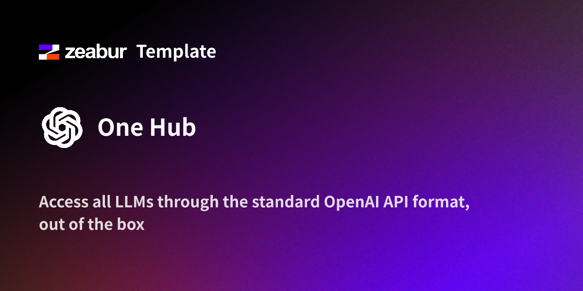 One Hub Deploy Guide