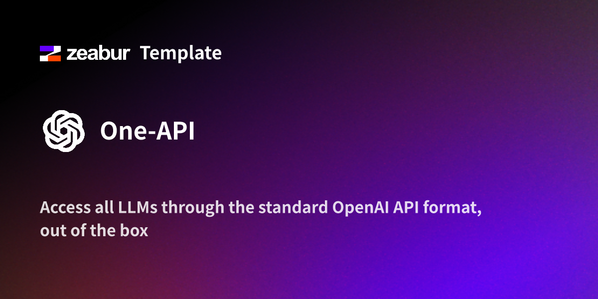 One-API Deploy Guide