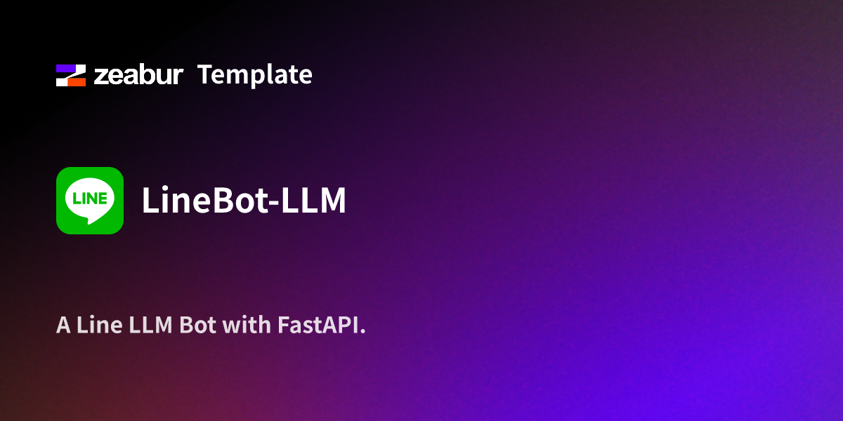LineBot-LLM Deploy Guide