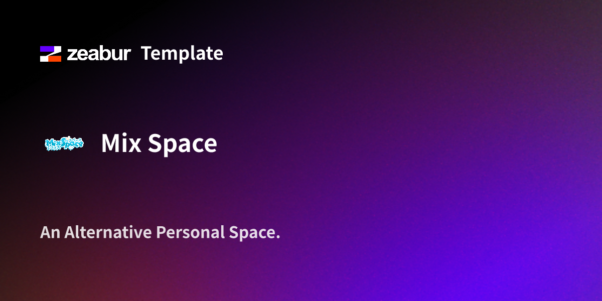 Mix Space Deploy Guide