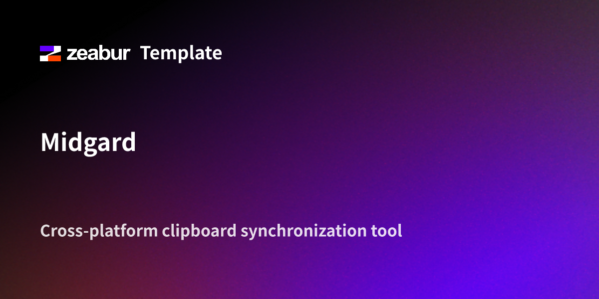Midgard Deploy Guide