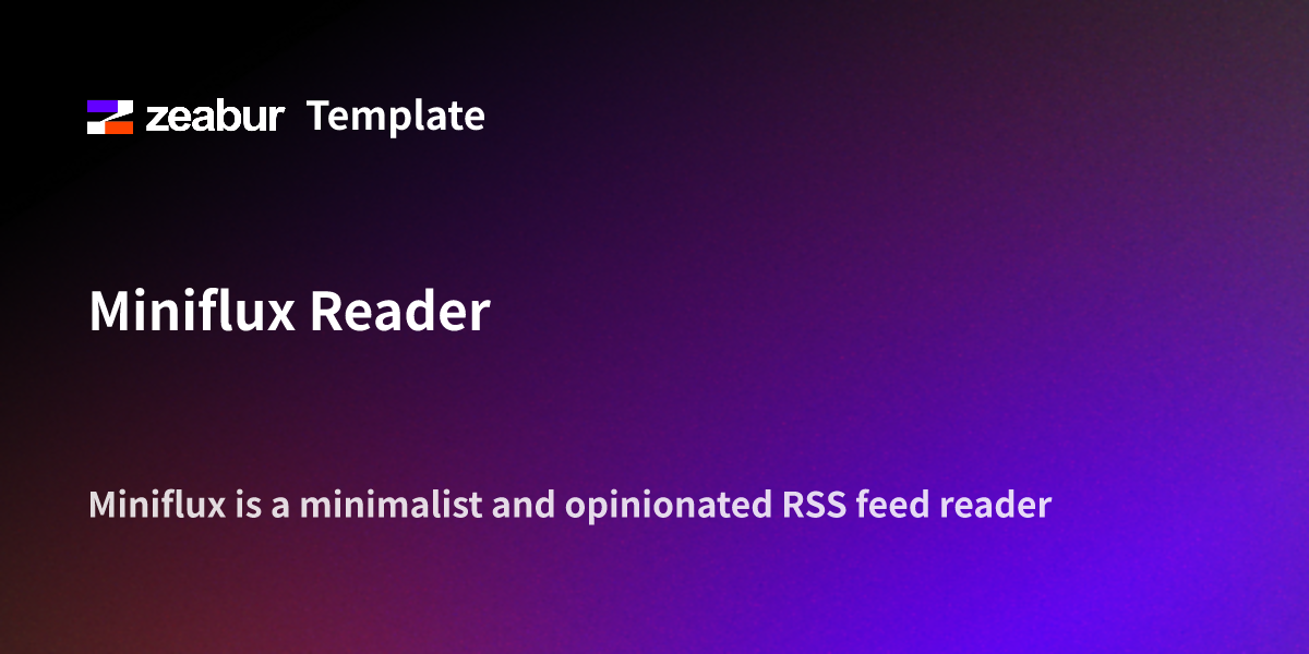 Miniflux Reader 部署教程