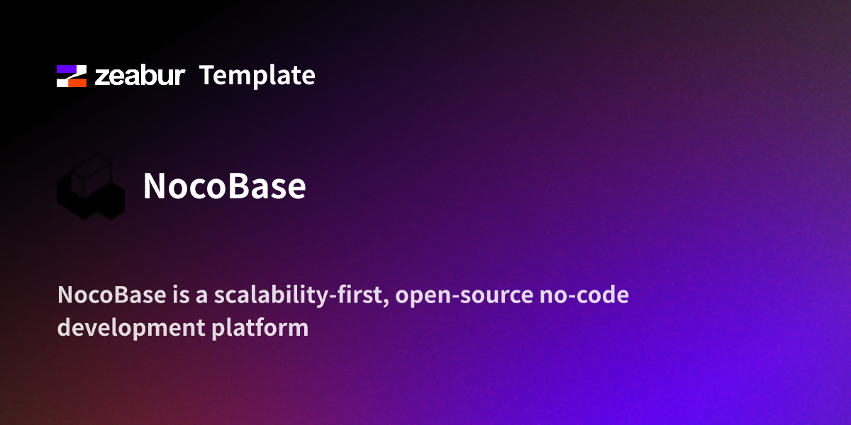 NocoBase Deploy Guide