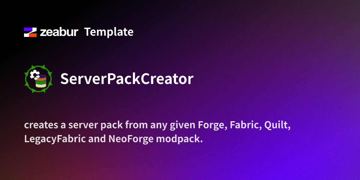 ServerPackCreator Deploy Guide