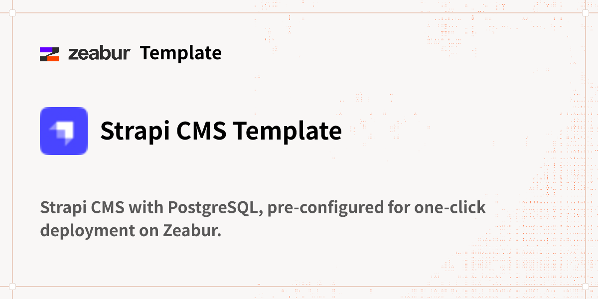 Strapi CMS Template 部署教程