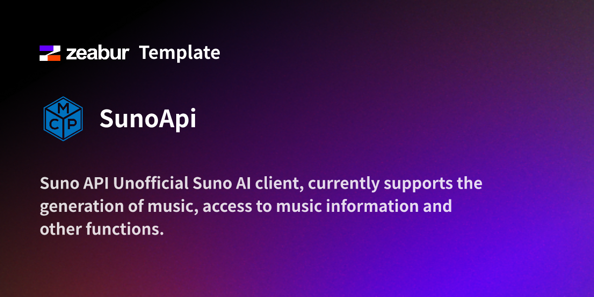 SunoApi Deploy Guide