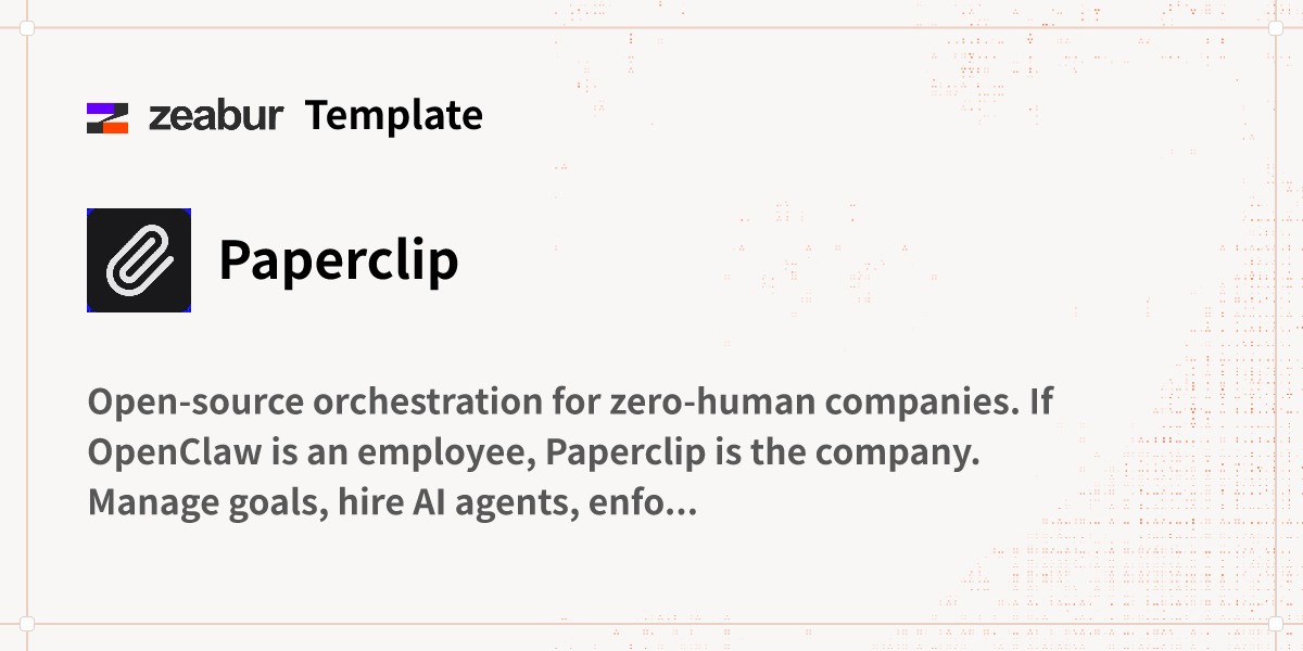 Paperclip Deploy Guide