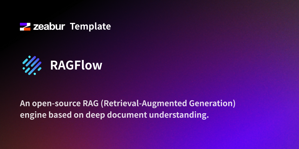 RAGFlow Deploy Guide