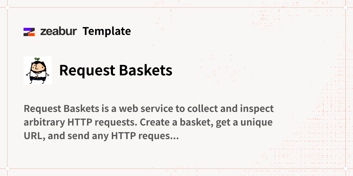 Request Baskets Deploy Guide