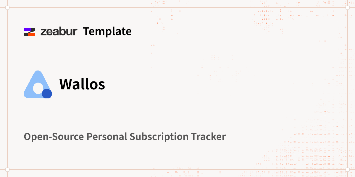 Wallos Deploy Guide