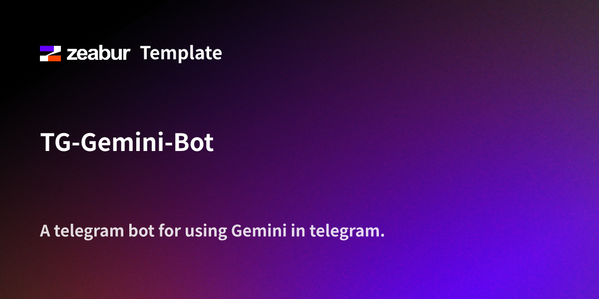 TG-Gemini-Bot 部署教程