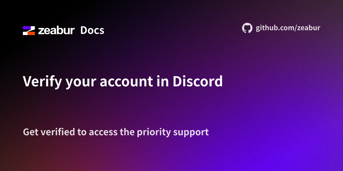 Verify your account in Discord - Zeabur