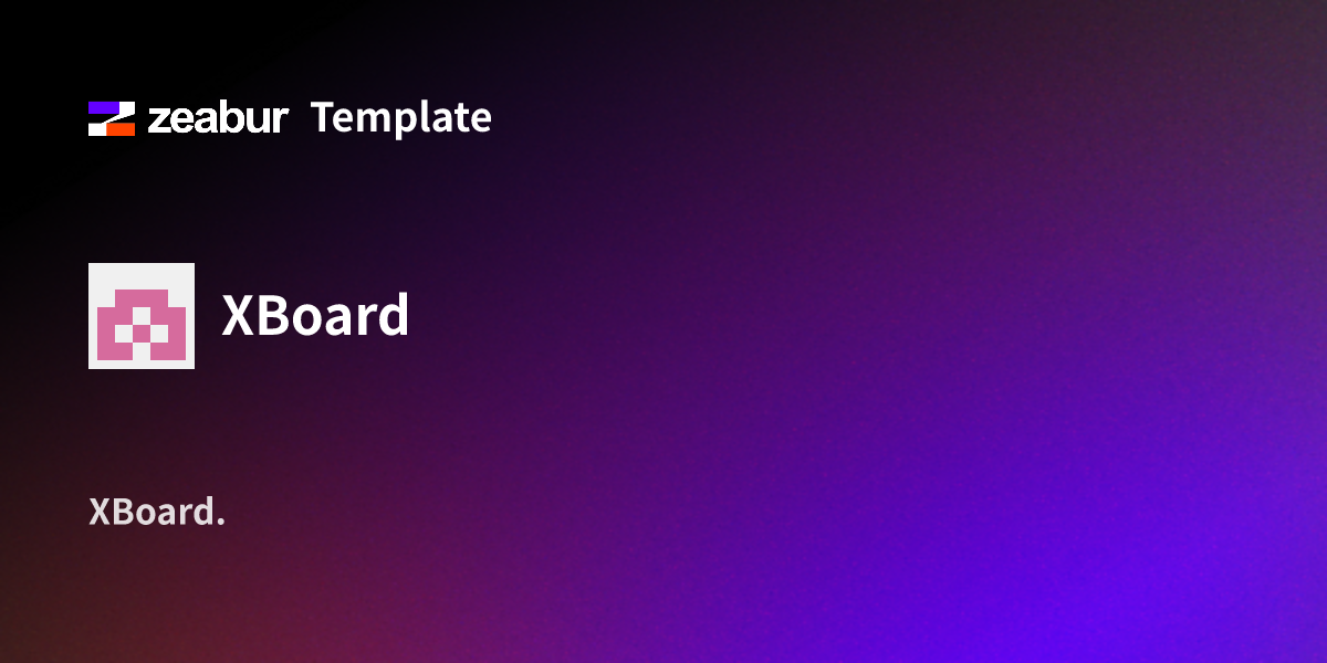 XBoard Guía de implementación