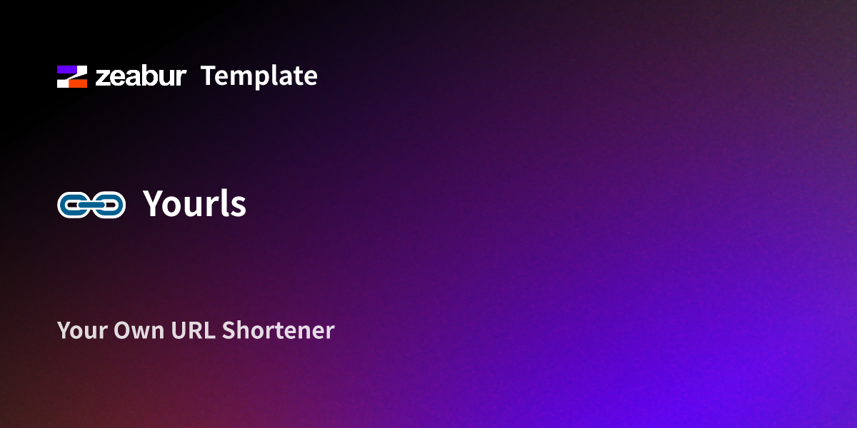 Yourls Guía de implementación