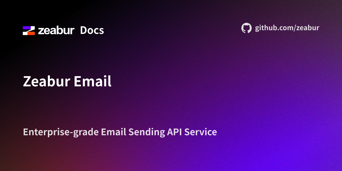 Zeabur Email - Zeabur