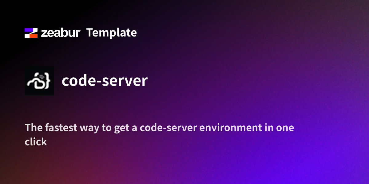 code-server Deploy Guide
