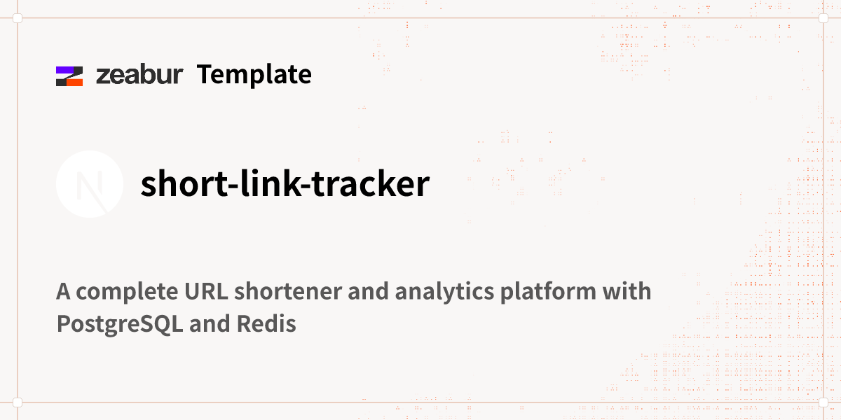short-link-tracker Deploy Guide