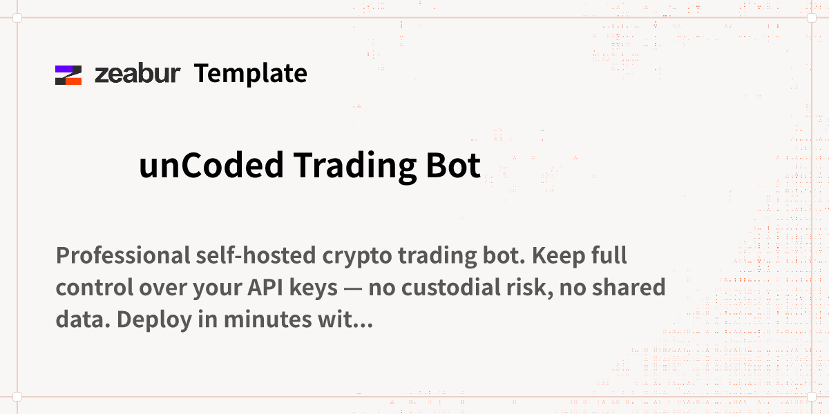 unCoded Trading Bot 部署教學
